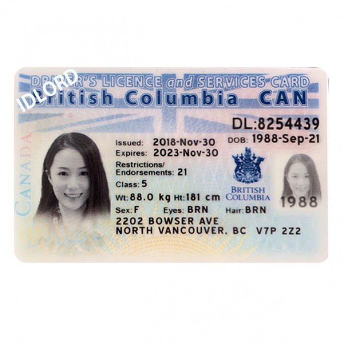 British Columbia scannable card product feature